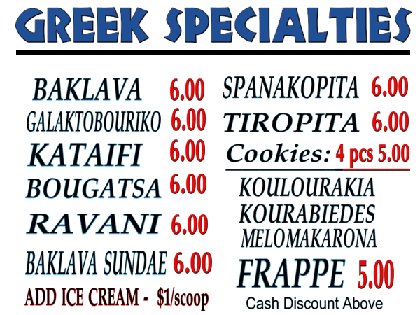 Festival Menu | Holy Trinity Greek Orthodox Church