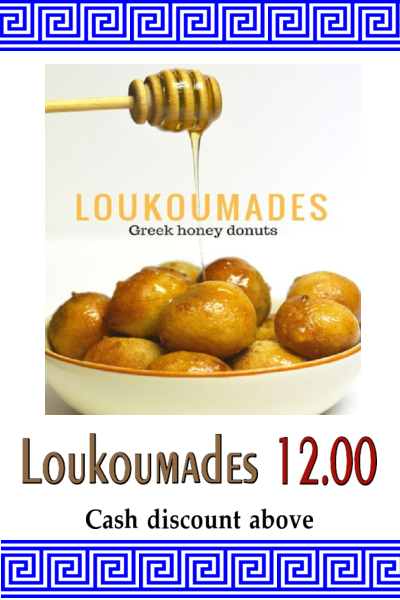 Festival Menu | Holy Trinity Greek Orthodox Church